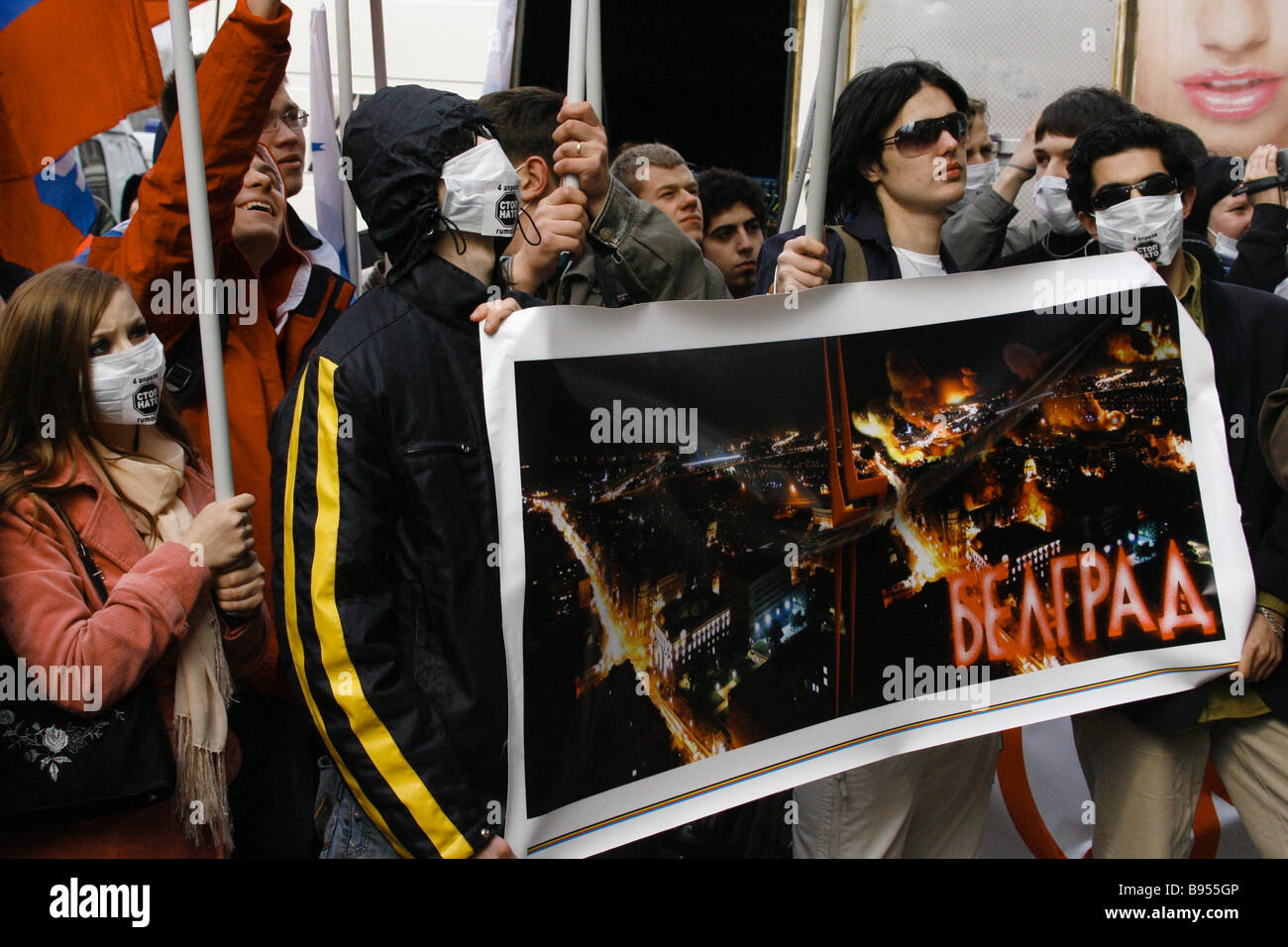A rally against NATO Novinsky Bulvar in Moscow Stock Photo - Alamy