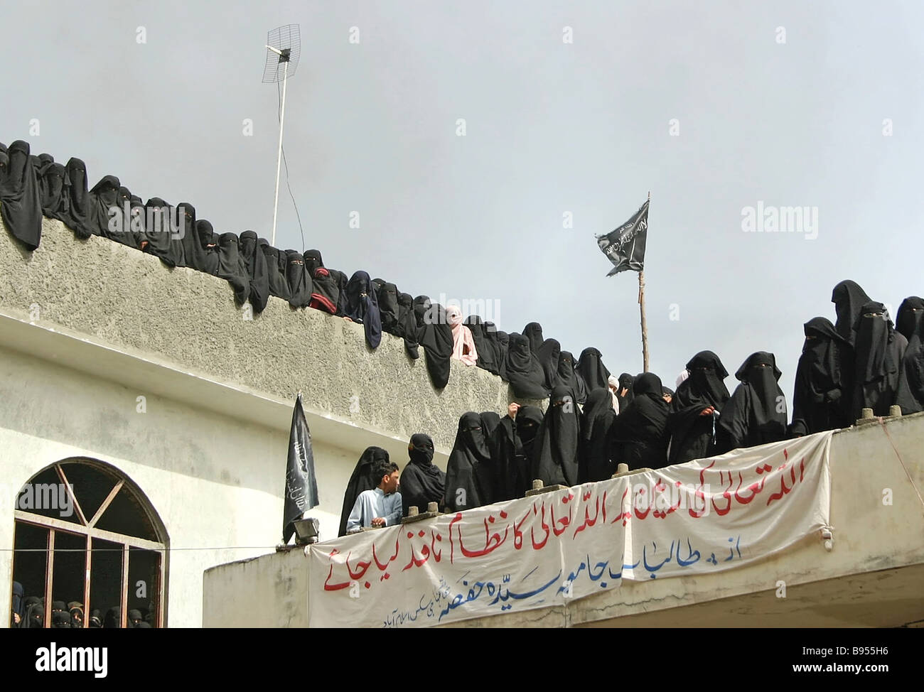 Hafsa High Resolution Stock Photography and Images - Alamy