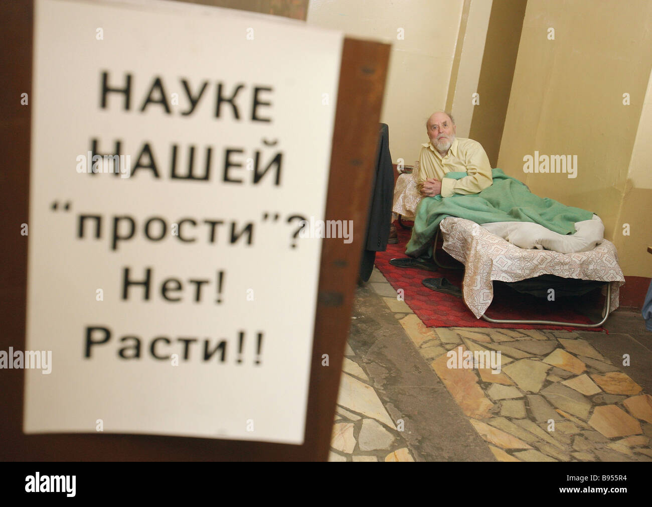 Vladimir Strakhov Member of the Russian Academy of Sciences has been ...