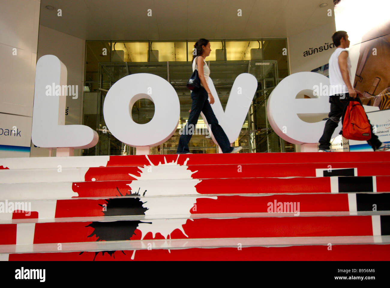 Love sign hi-res stock photography and images - Alamy