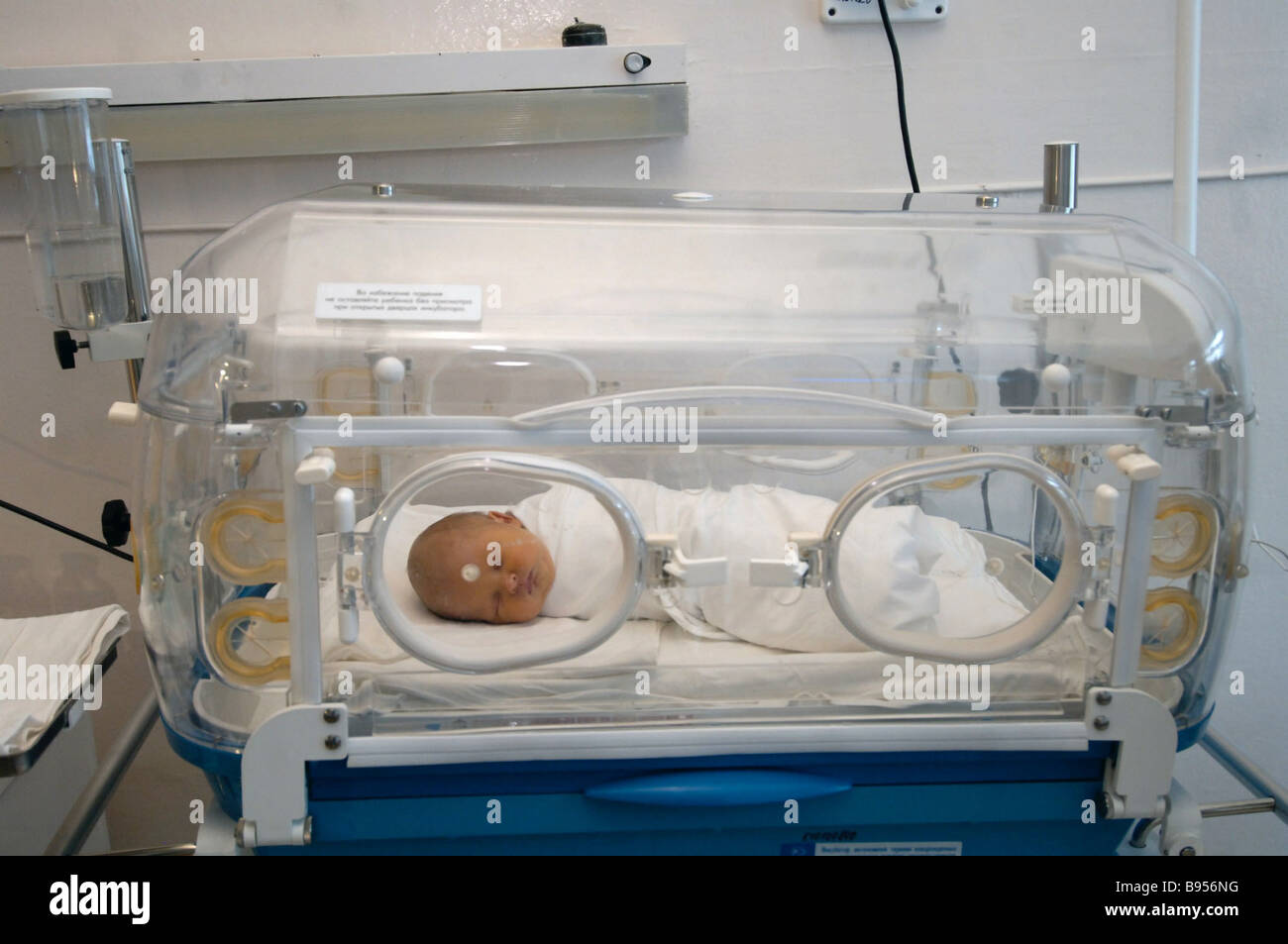 Birth Baby Incubator High Resolution Stock Photography and Images - Alamy