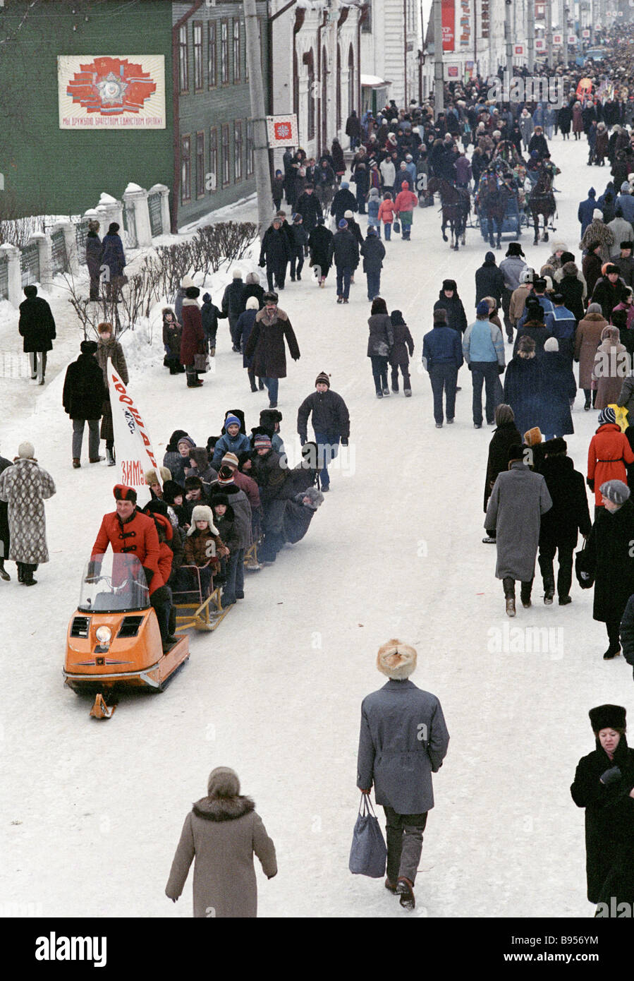A Goodbye Russian Winter festival in Veliky Ustyug Stock Photo - Alamy