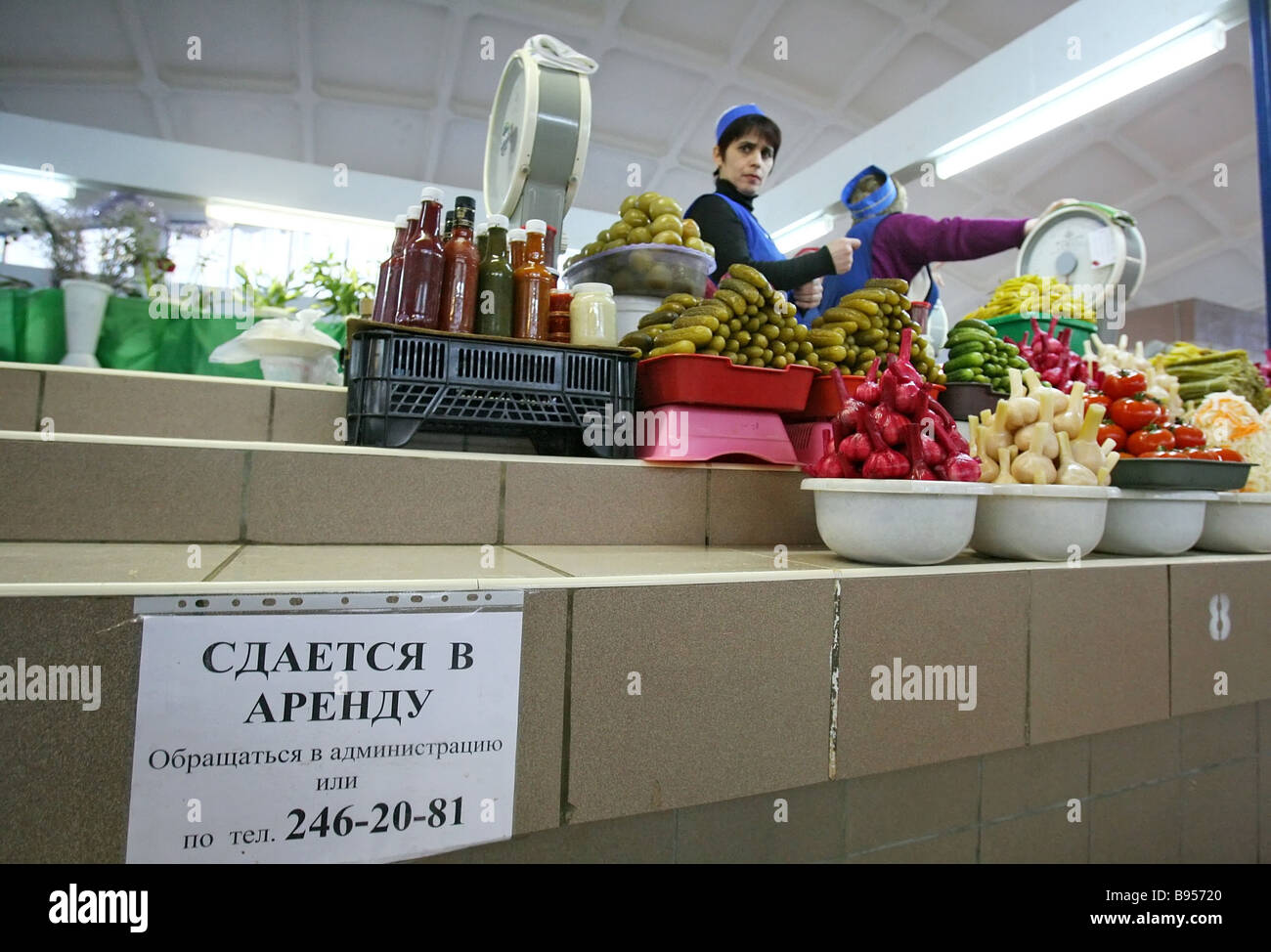 Empty Stall High Resolution Stock Photography and Images - Alamy