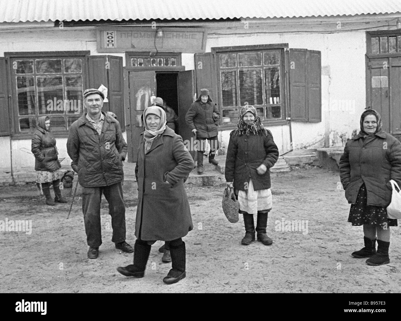 Residents staying in a Chernobyl contaminated village Stock Photo - Alamy