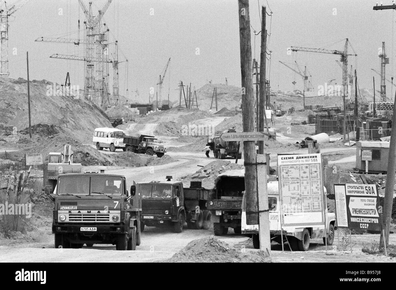Reconstructing Leninakan after an earthquake Stock Photo - Alamy