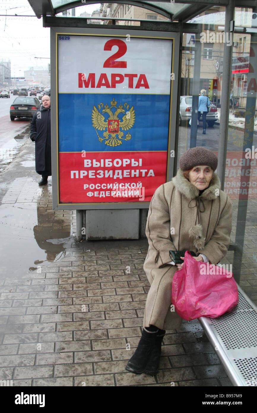 Billboard With Campaign Poster In Moscow On March 2 Russia Will Elect