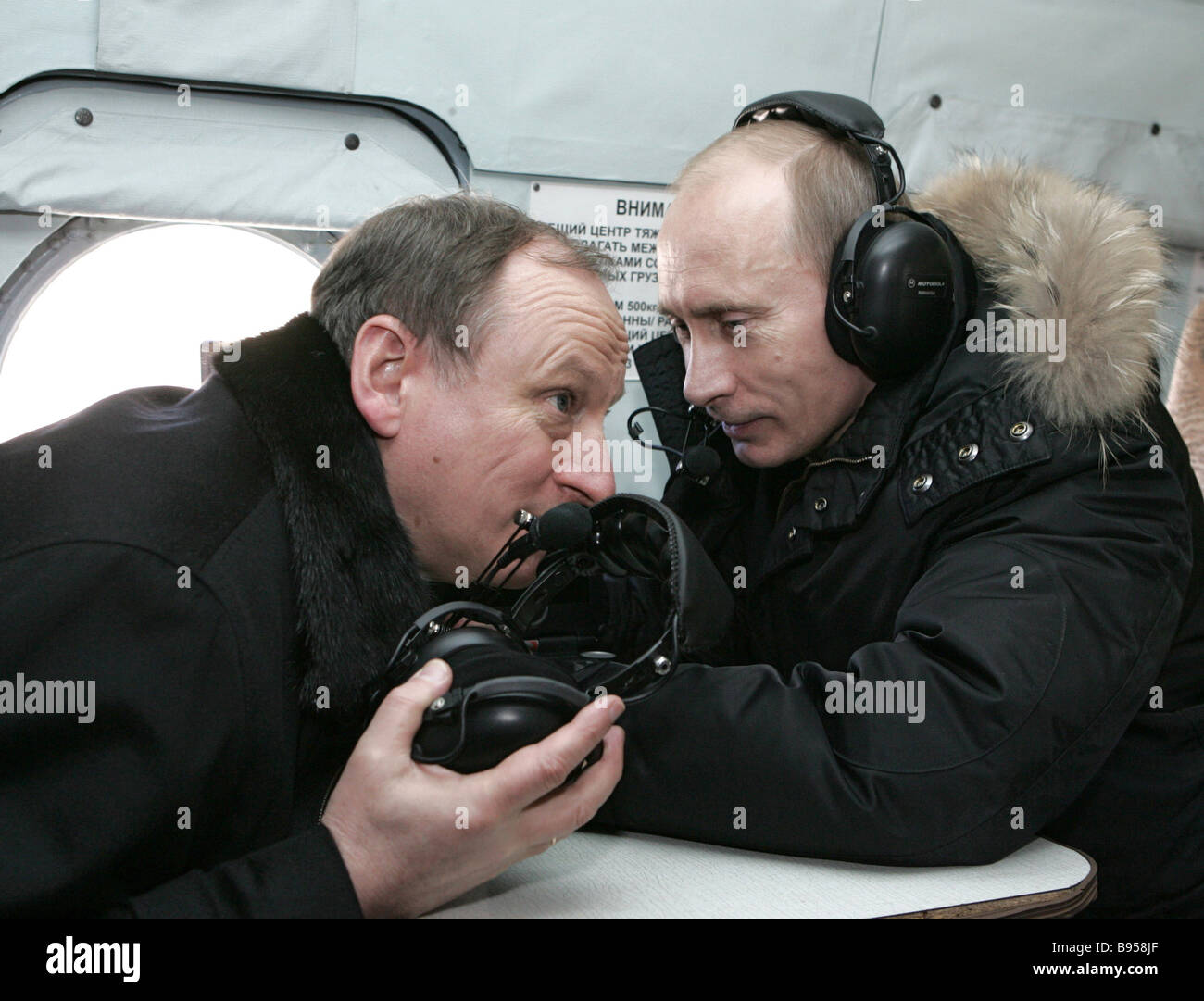 Russian President Vladimir Putin right and Federal Security Service FSB ...