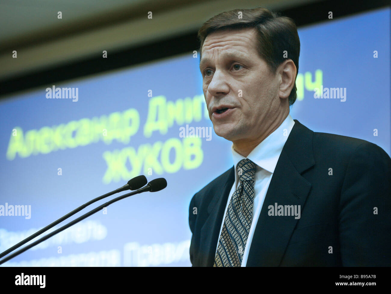 Deputy Prime Minister Alexander Zhukov attending a traditional ...