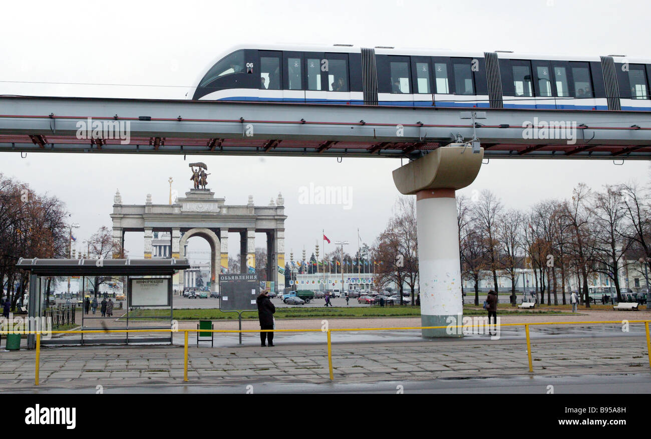 The start of monorail construction Stock Photo - Alamy