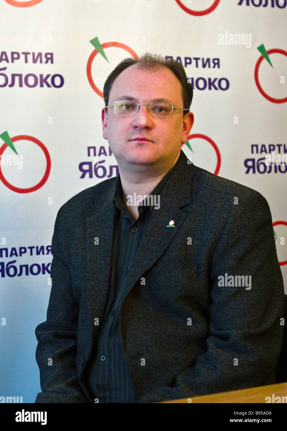 Maxim Reznik head of St Petersburg Yabloko Stock Photo - Alamy