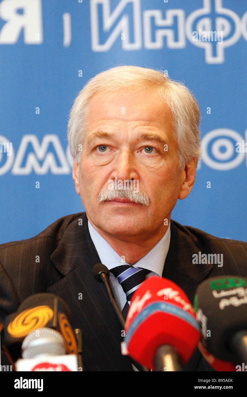 United Russia Party Chairman Boris Gryzlov attends news conference ...