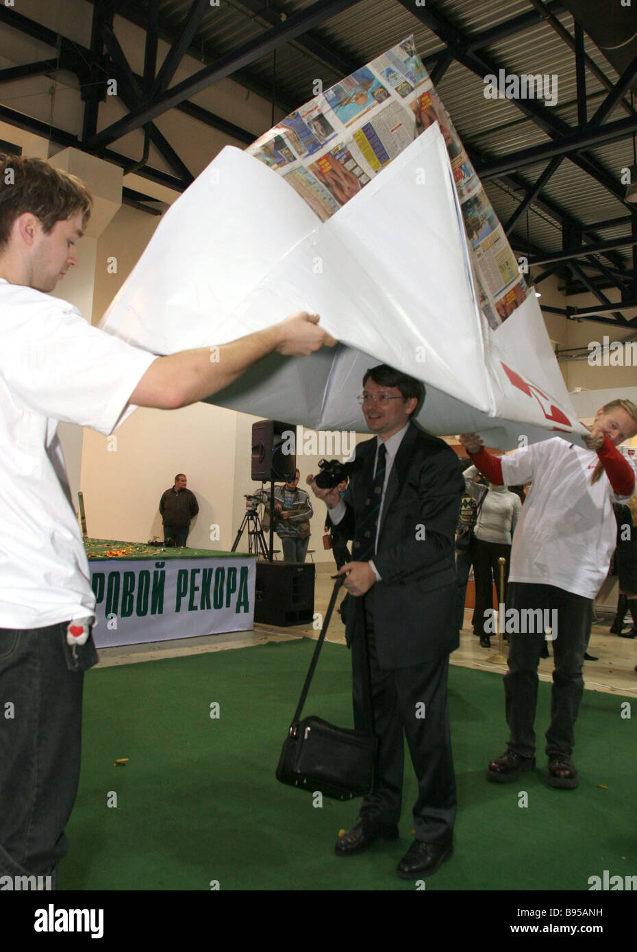 Making world s biggest cap of paper Stock Photo - Alamy