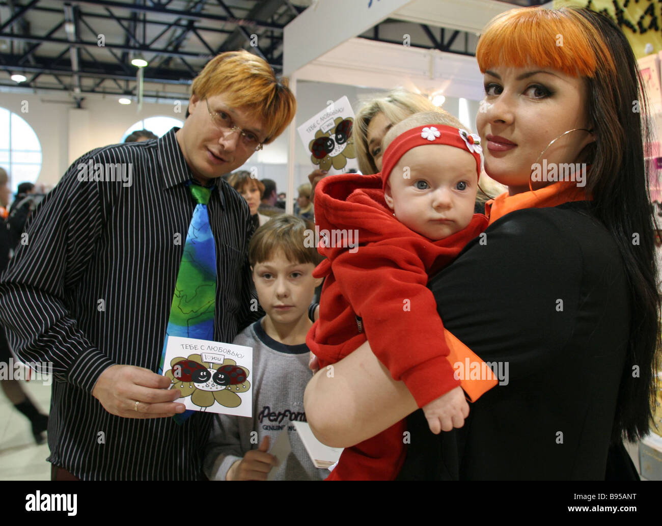 Variety music group Ladybird Stock Photo - Alamy