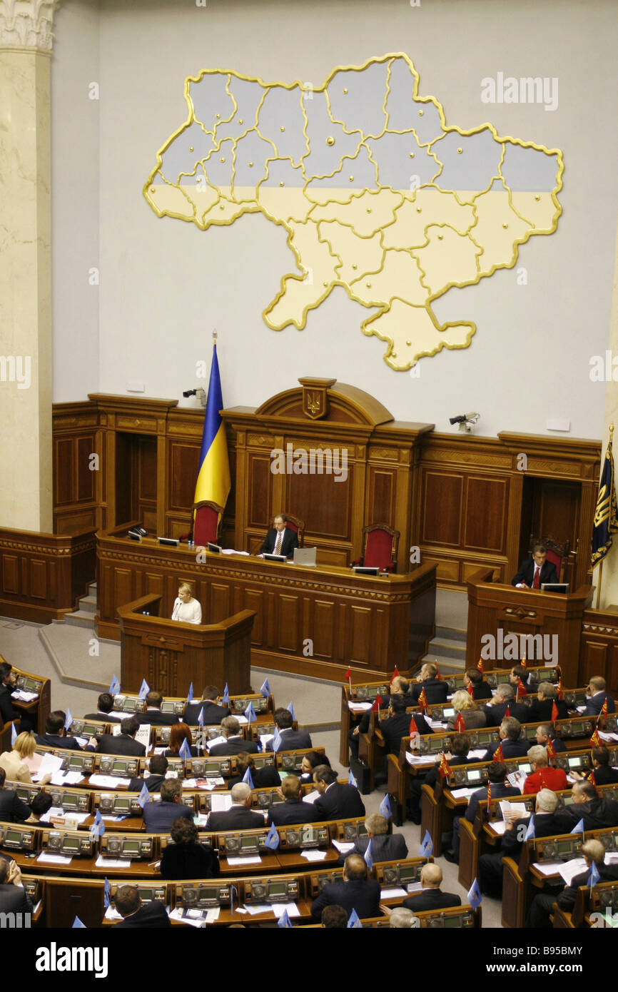 The Ukrainian Parliament in session Stock Photo - Alamy