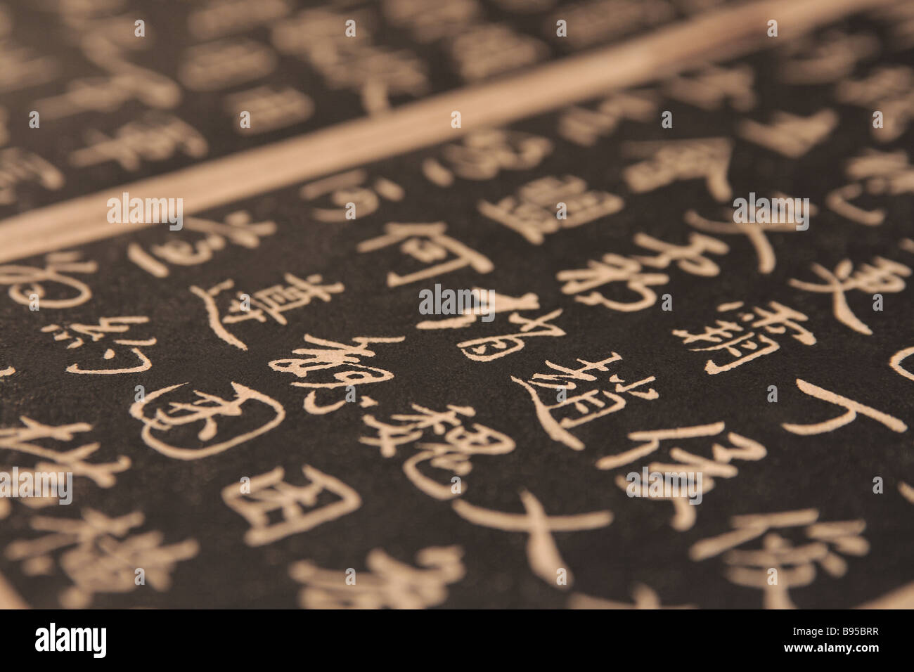 Antique chinese book hi-res stock photography and images - Alamy