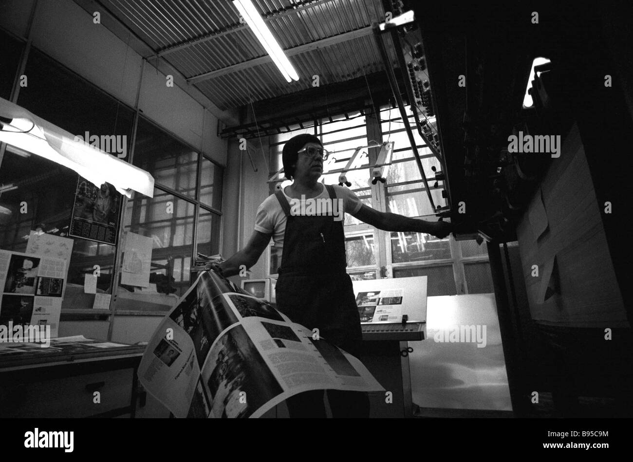 At Moscow Model Printing Shop No 1 Stock Photo - Alamy