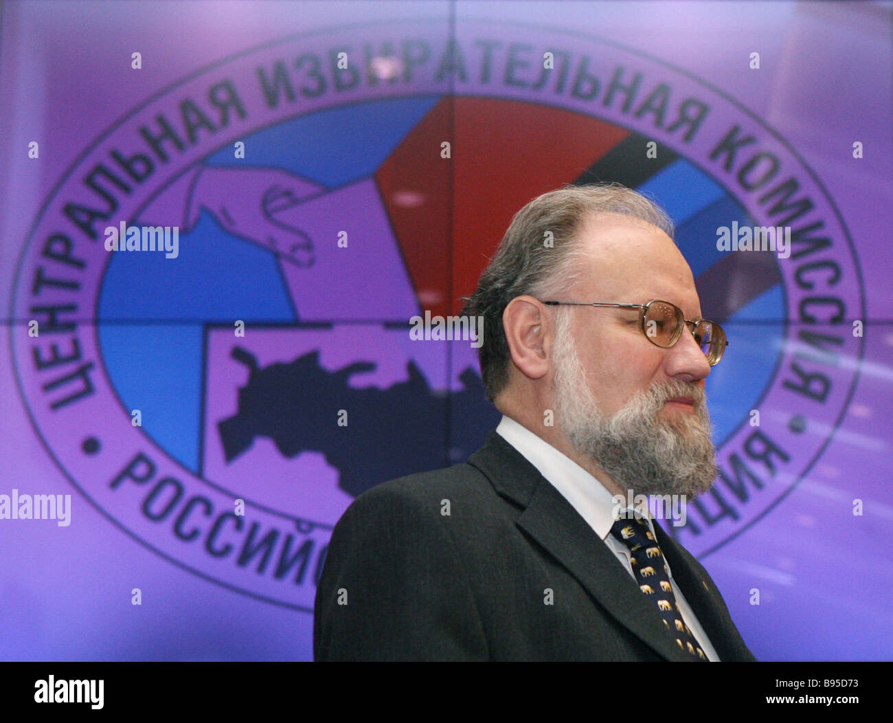 Head of Central Election Committee Vladimir Churov at a meeting of ...