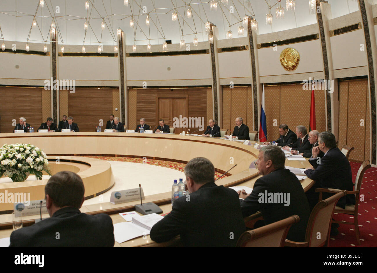 Session of the Russia Belarus Union State Supreme Council in Minsk ...