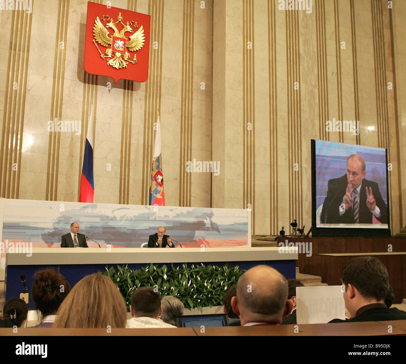 February 14 2008 Russian President Vladimir Putin holds seventh annual ...