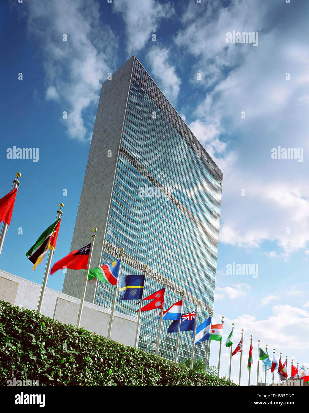 The UN headquarters Stock Photo - Alamy