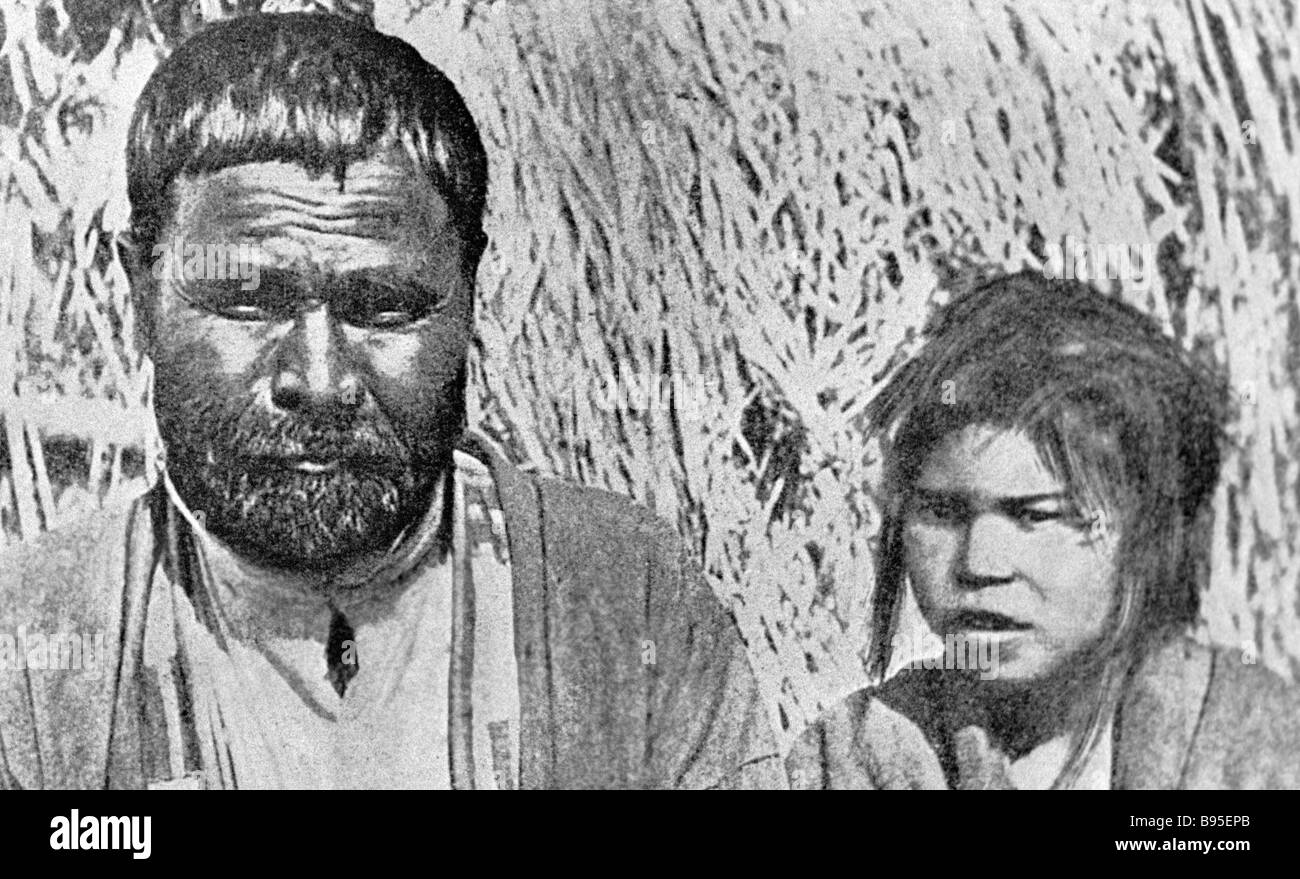 Natives of Kurile archipelago Stock Photo - Alamy