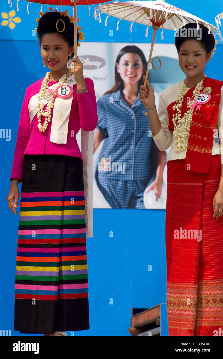 Beauty contest hi-res stock photography and images - Alamy