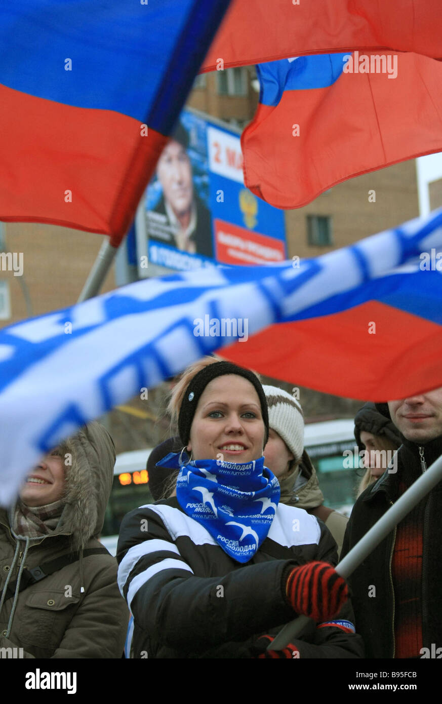 Young Russia activists in front of Serbian Embassy in Mosfilmovskaya ...
