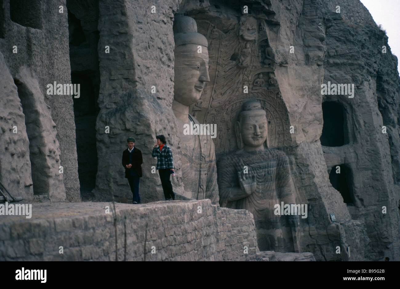 Yungang caves china people hi-res stock photography and images - Alamy