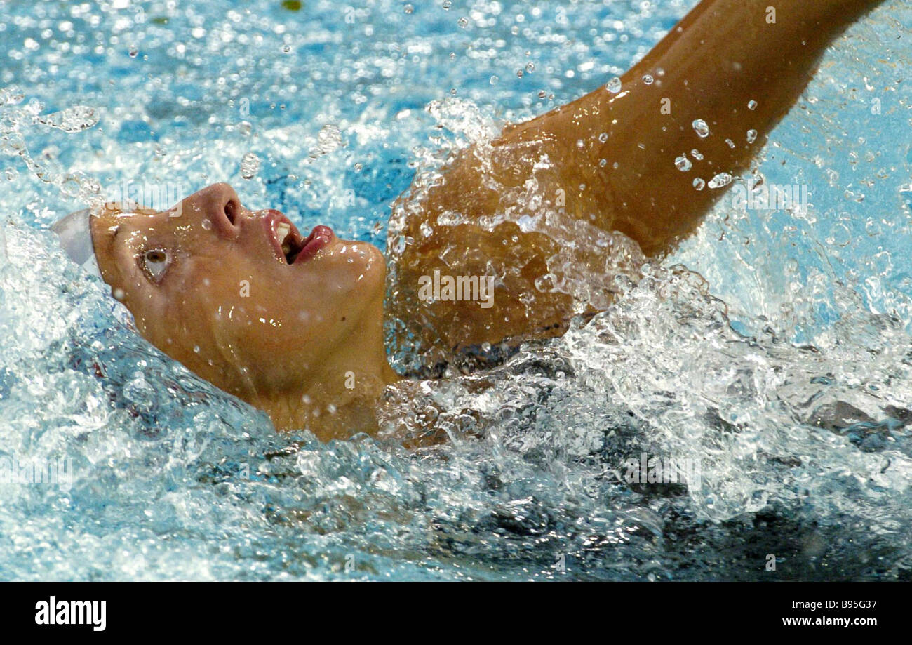 Stanislava Komarova Russia silver medallist of the Summer Olympics 2004 ...
