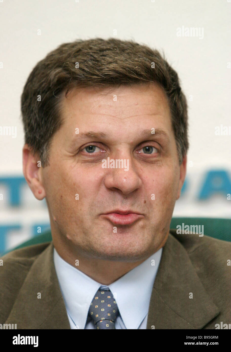 Sergei Marichev Bison exhibition amalgamation Directors Board Chairman ...