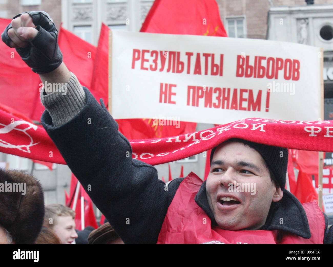 Communist Party of the Russian Federation rally in Triumfalnaya Square ...