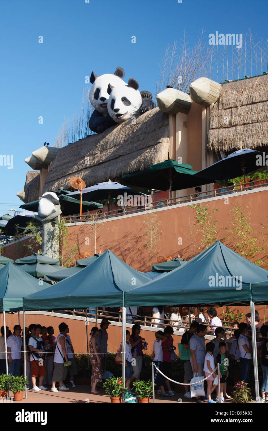 Blue giant of the orient hi-res stock photography and images - Alamy