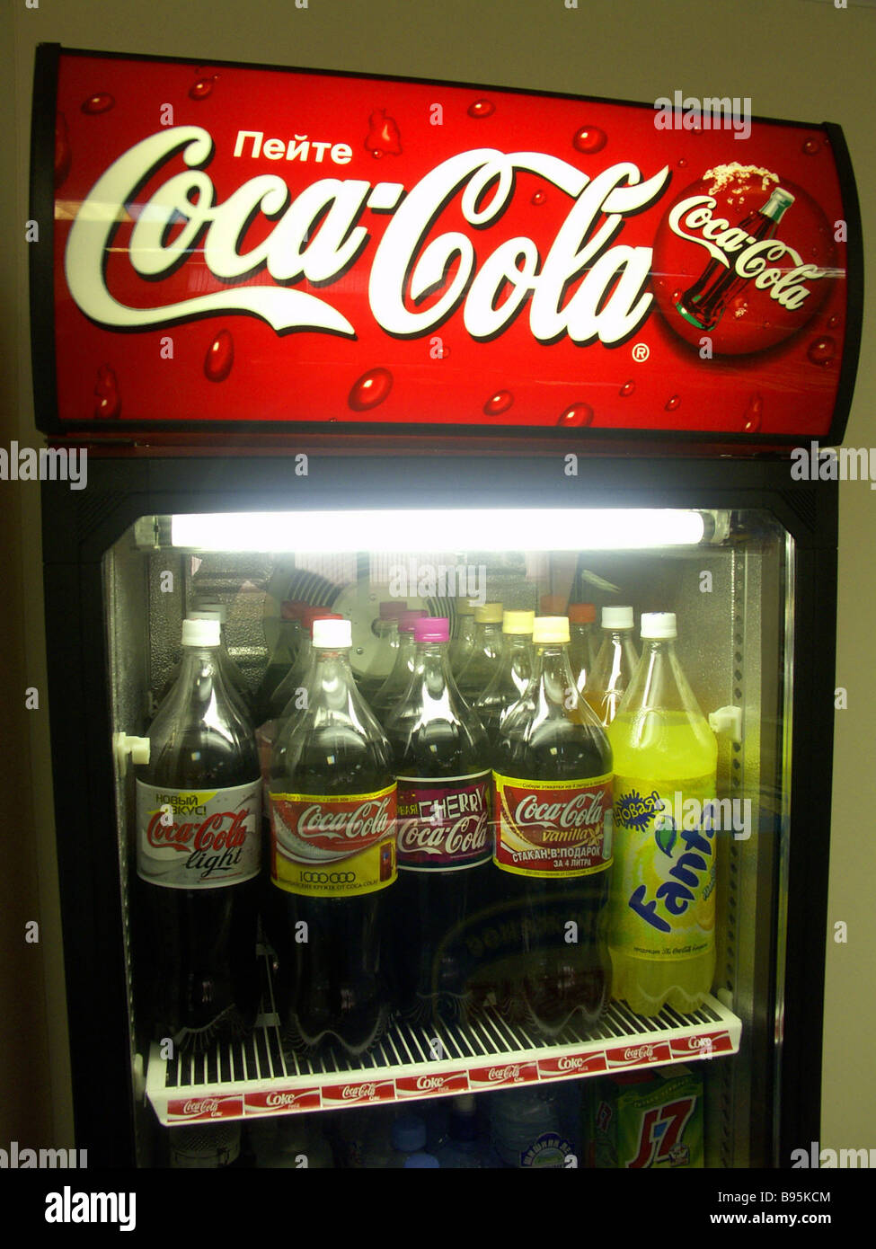 Cold Coca Cola pops Stock Photo - Alamy