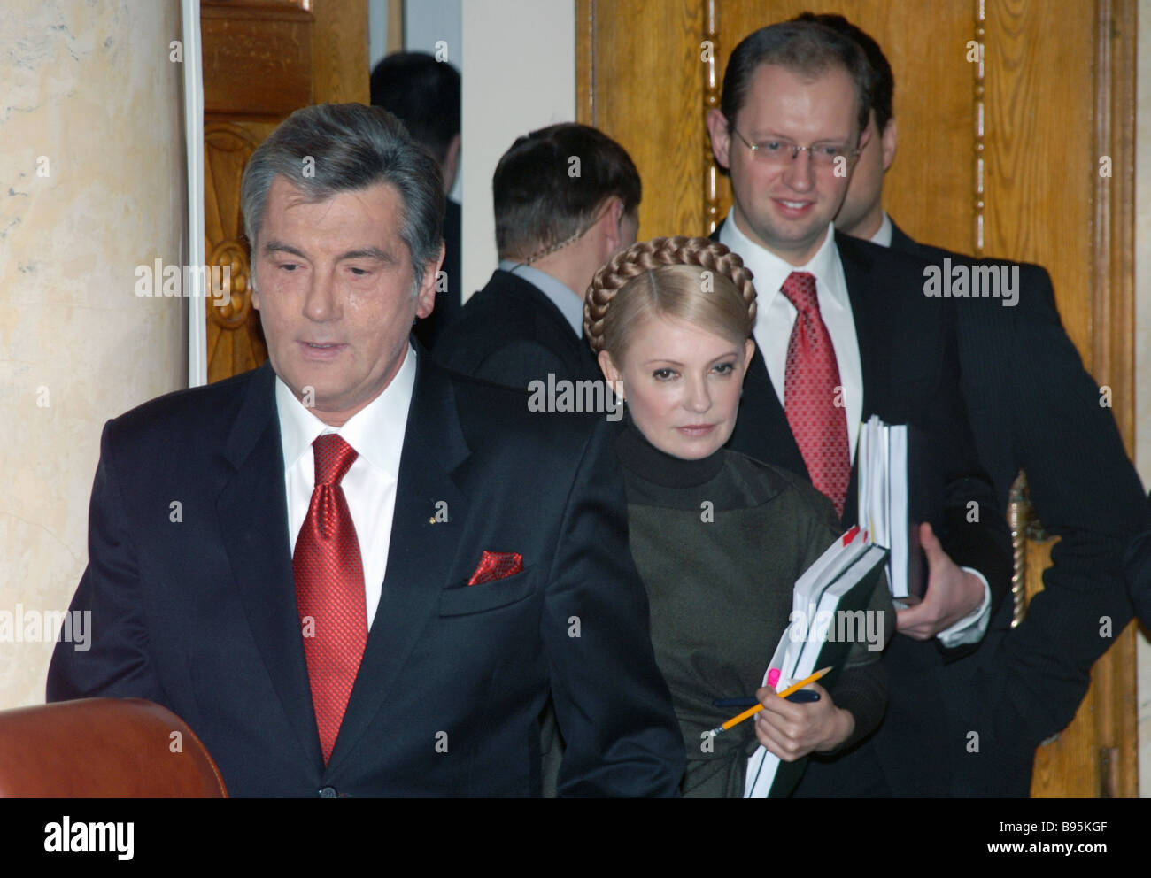 The Ukrainian president Supreme Rada parliament speaker and all ...