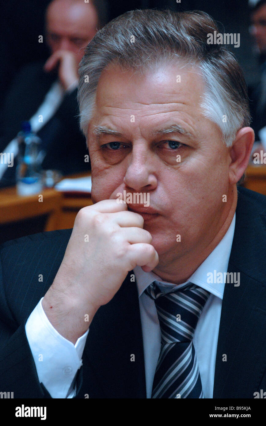 The Ukrainian president Supreme Rada parliament speaker and all ...