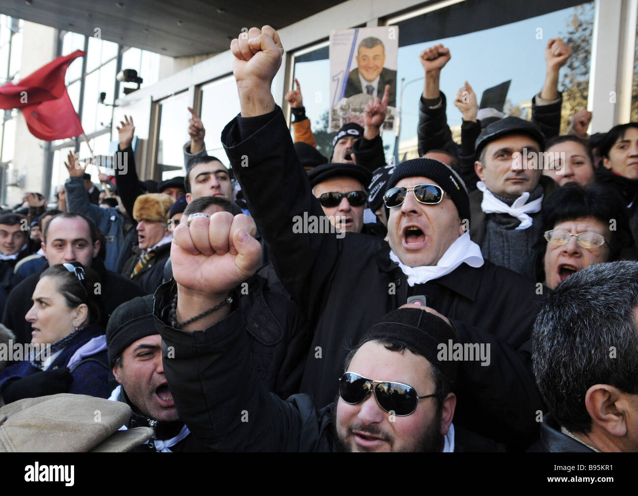 An opposition rally held near the Georgian public television building ...
