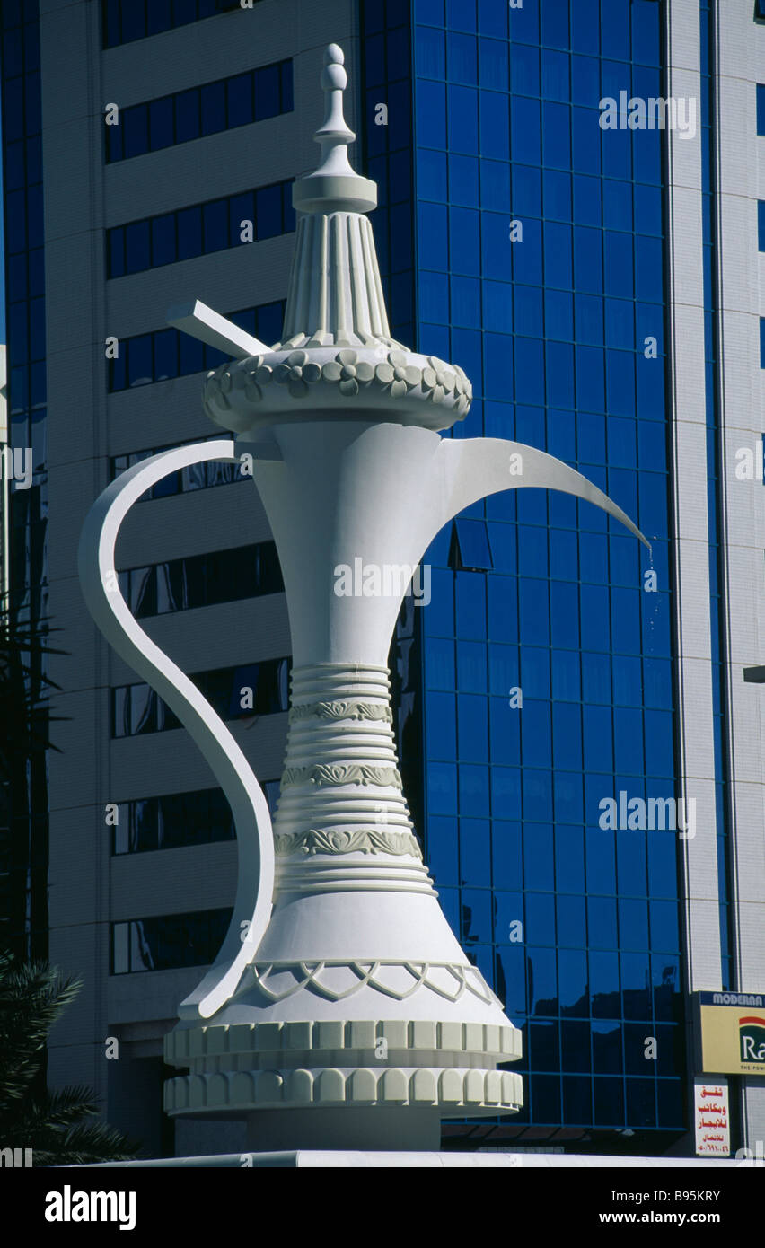 Fountain shape huge traditional coffee pot al ittihad square uae hi-res ...