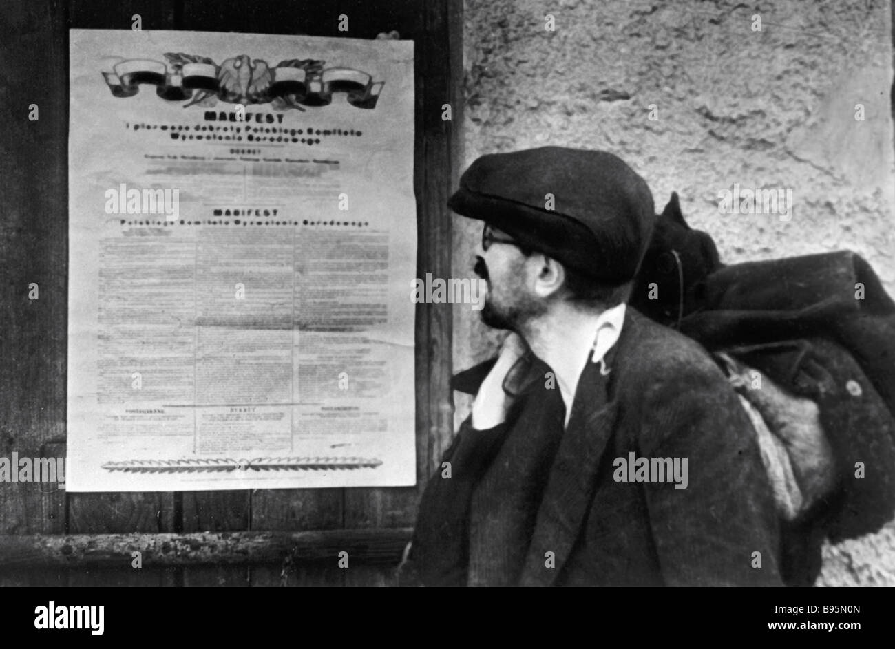 Manifesto of the Polish committee for national liberation Stock Photo ...