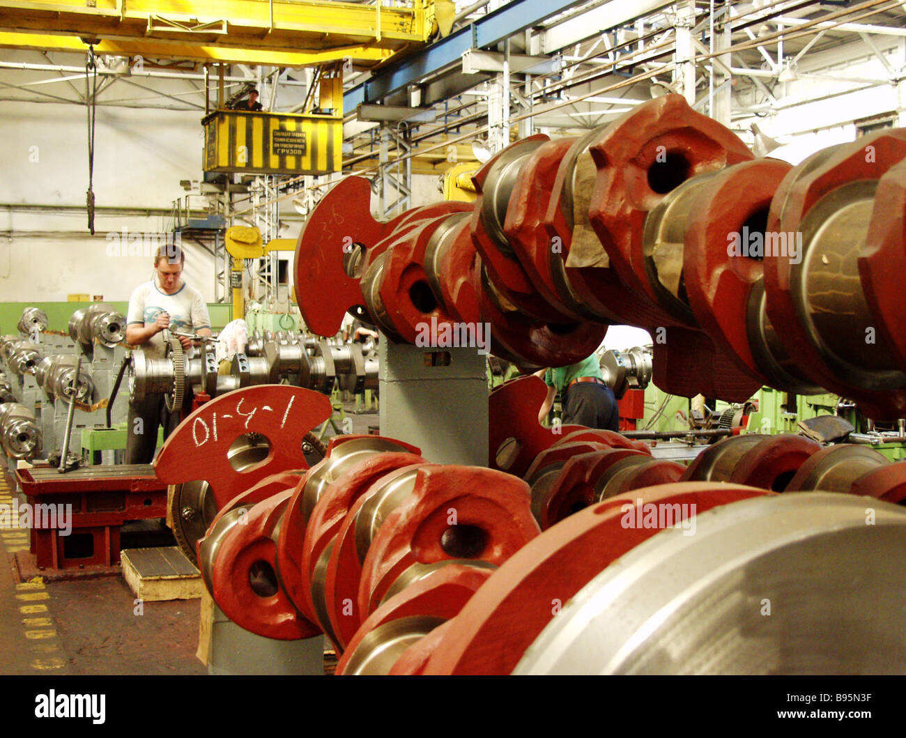 In the crankshaft workshop at the Kolomna Diesel Locomotive Works Stock ...