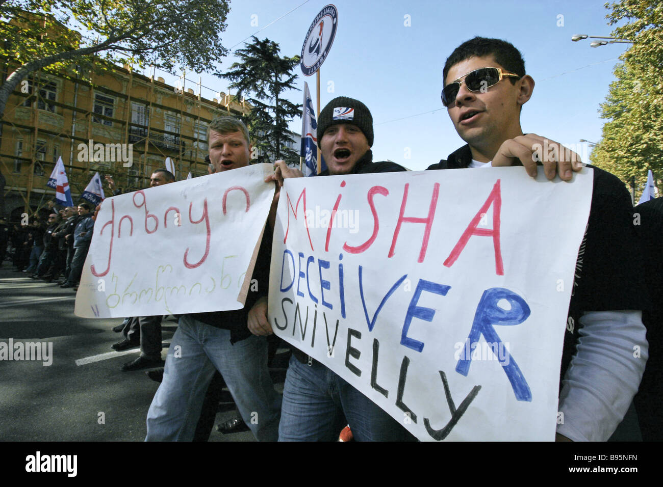 Georgian opposition rally in Tbilisi Stock Photo - Alamy