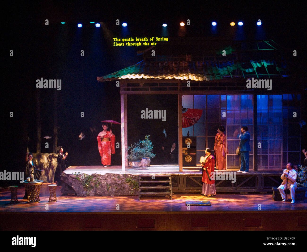 Madame butterfly hi-res stock photography and images - Alamy