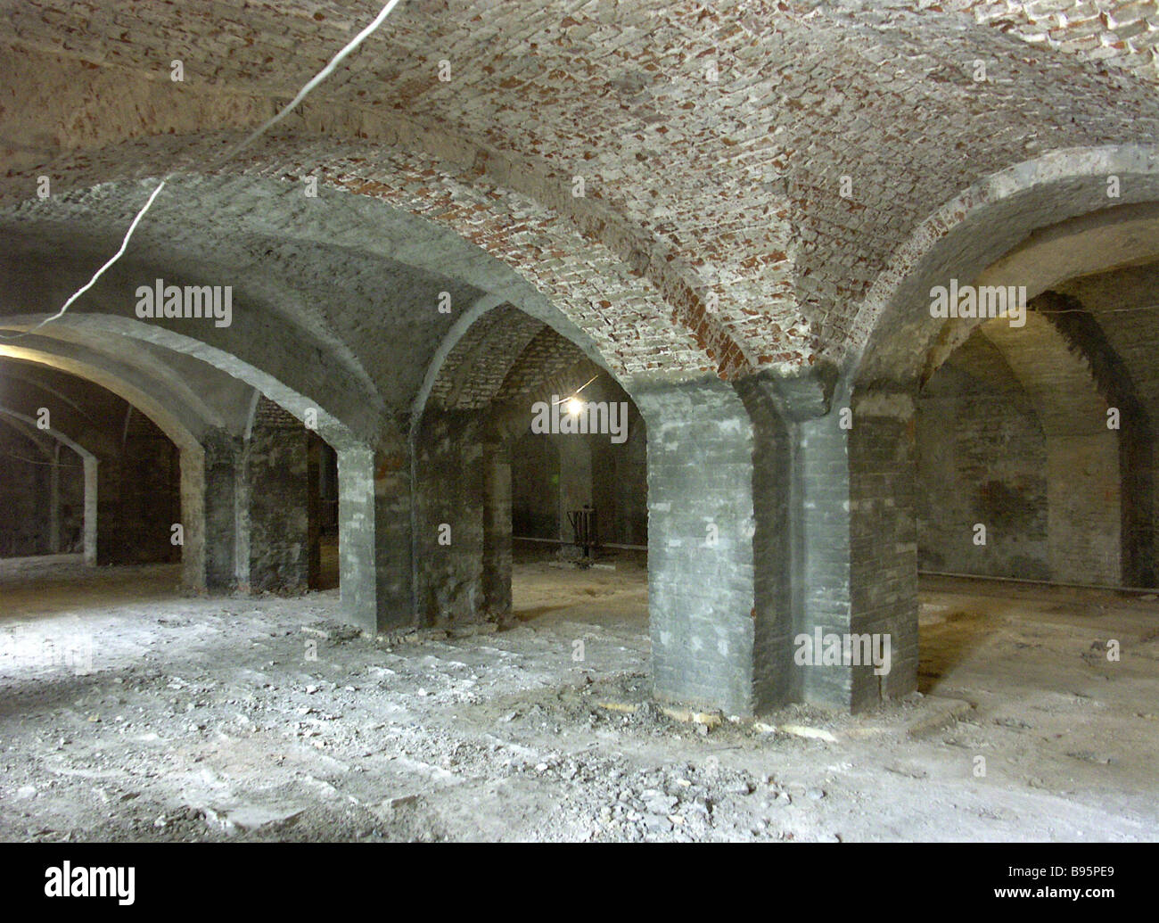 Arches of stone basements of the historic building of the Russian State ...