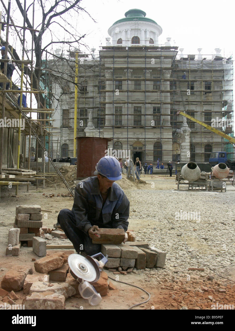 Reconstruction Restoration High Resolution Stock Photography and Images ...