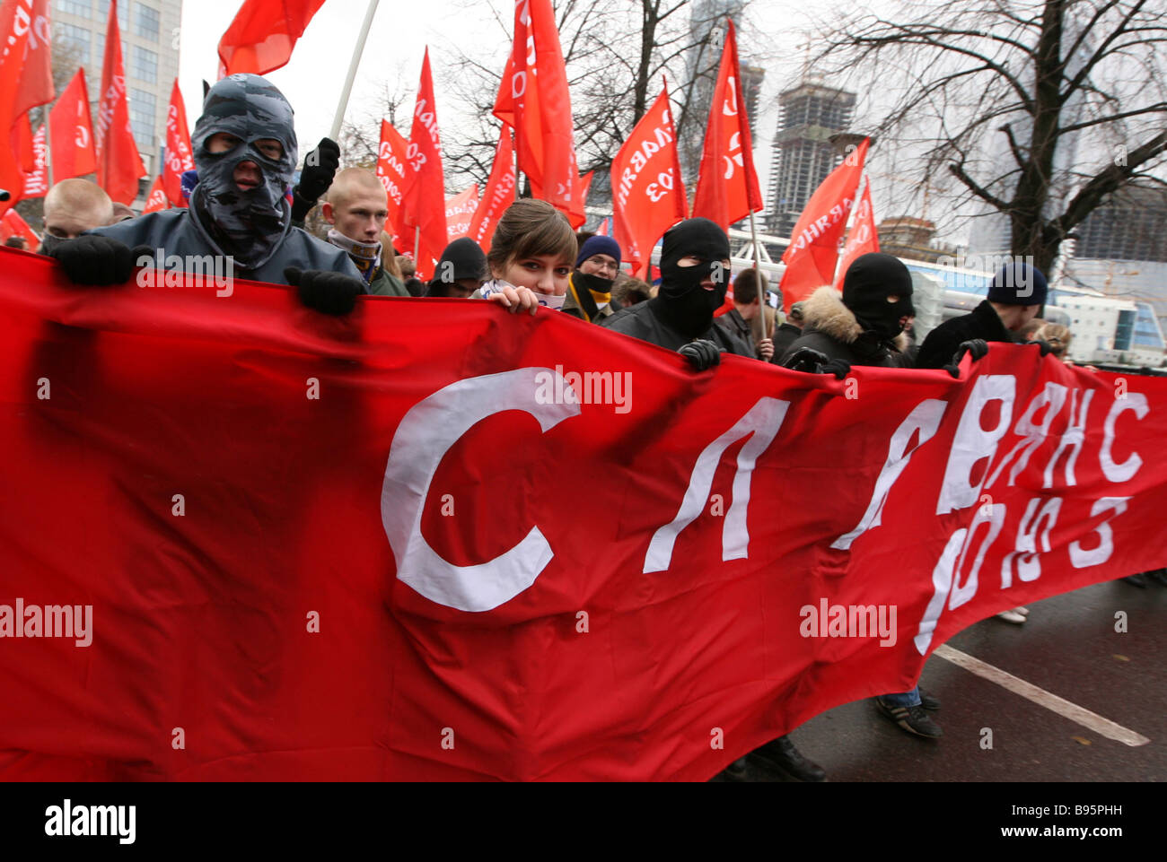 A rally of right radical movements Russian March at the Taras ...