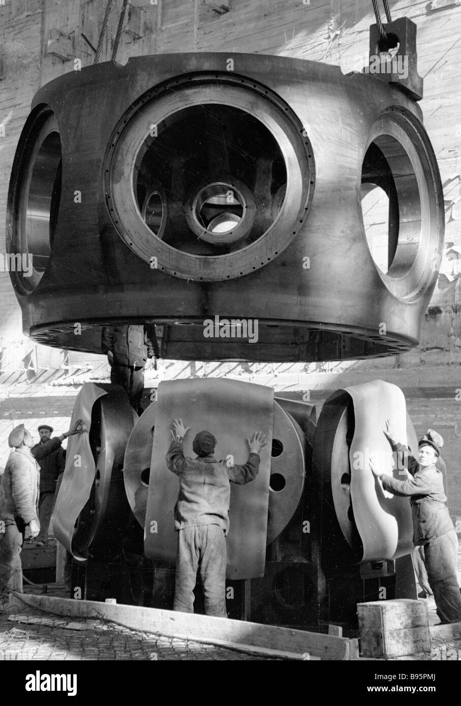 Unit Casing High Resolution Stock Photography and Images - Alamy