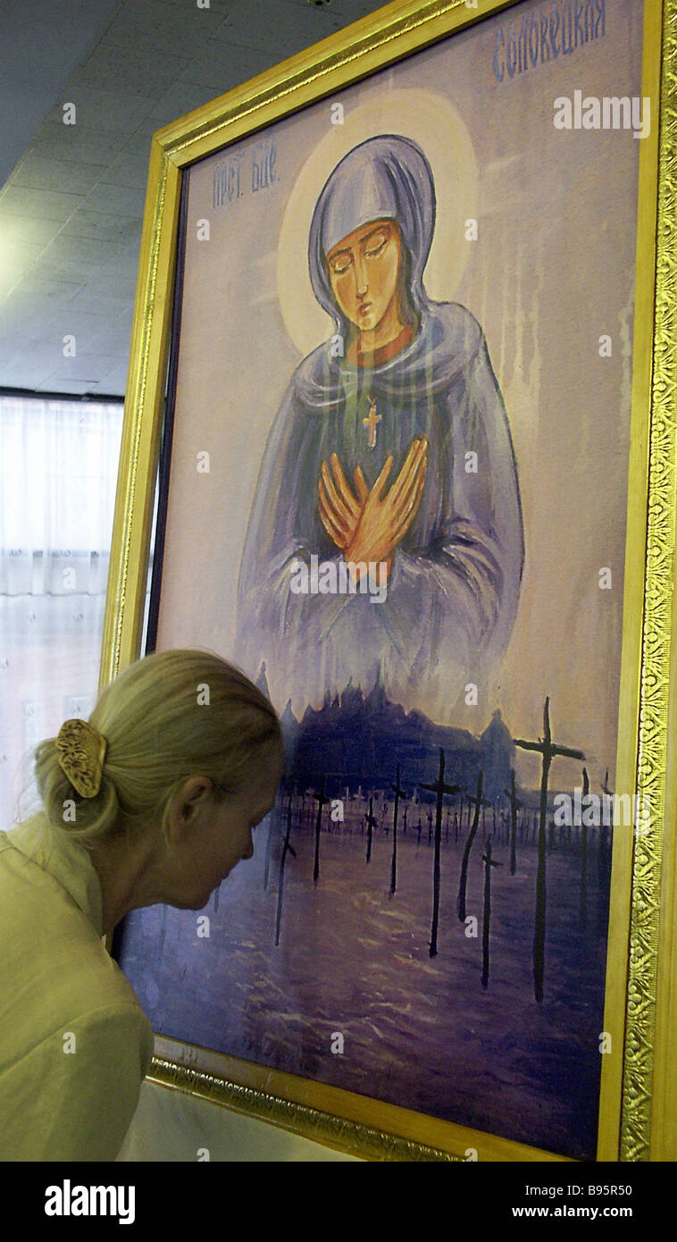 The Holy Myrrh Streaming Icon of the Solovtsy Mother of God The Kindest ...