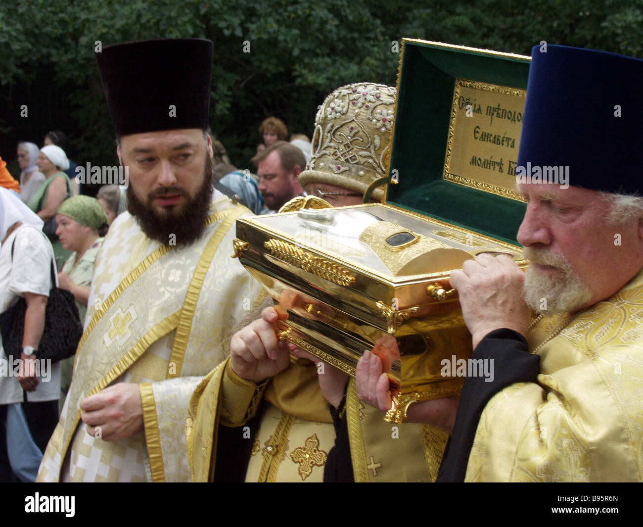 The relics of two Russian martyr nuns Grand Duchess Elizabeth and ...