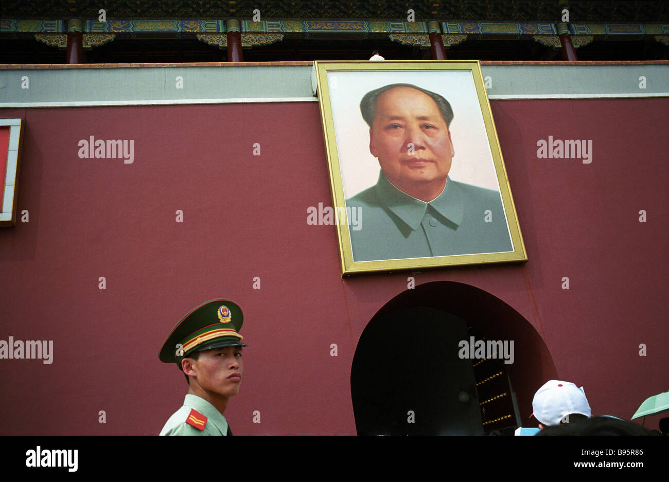 The entrance to the former Forbidden City of Gugong in Tiananmen Square ...