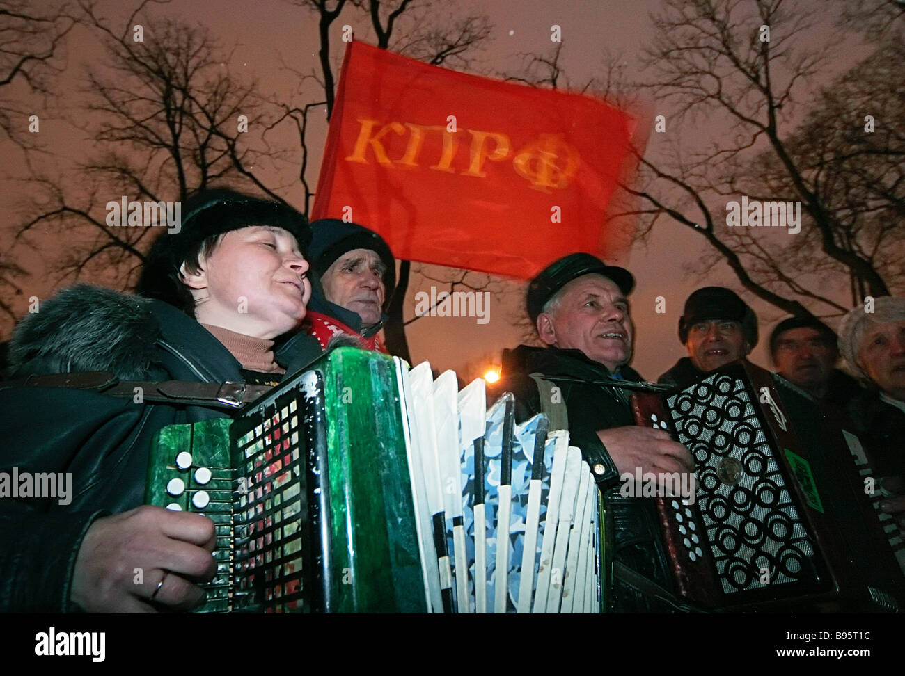 A Communist Party rally near the cruiser Avrora in St Petersburg to ...