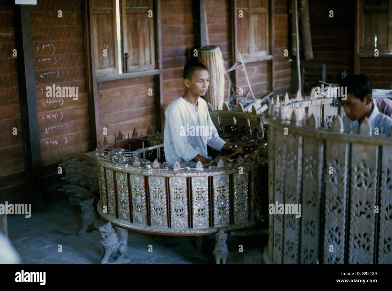 Pat Waing Instrument